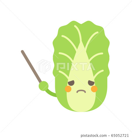 Pointing stick Chinese cabbage sad - Stock Illustration [65052721] - PIXTA