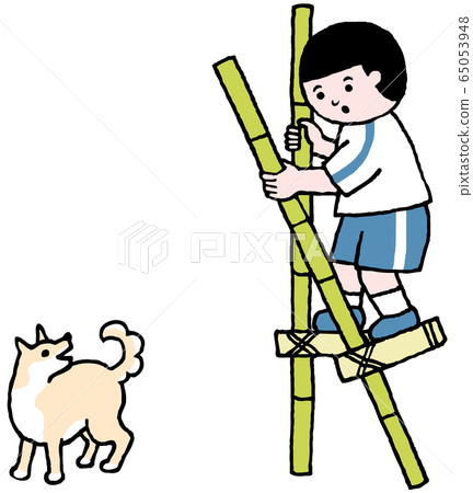 Boy and dog playing on stilts (color) - Stock Illustration [65053948 ...
