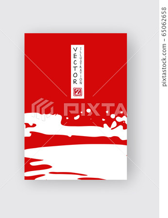 Red ink brush stroke on white background. Japanese - Stock Illustration ...