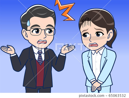 Boss and young subordinate - Stock Illustration [65063532] - PIXTA