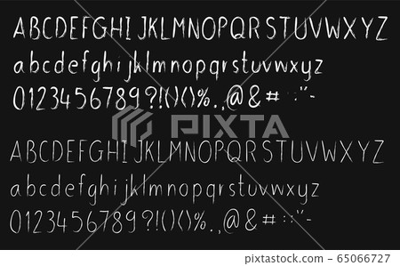 Hand drawn letters vector alphabet set - Stock Illustration [65066727 ...
