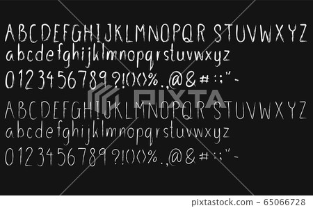 Hand drawn letters vector alphabet set - Stock Illustration [65066728 ...