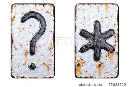 Set of symbols question mark and asterisk made... - Stock Illustration ...