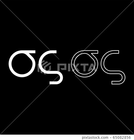 Sigma greek symbol small letter lowercase font - Stock Illustration ...