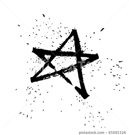 Star Rulling Pen Expressive Calligraphy with... - Stock Illustration ...