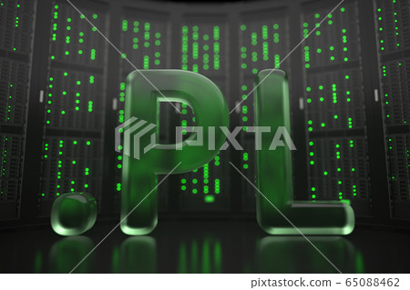 Polish domain .pl on server room background.... - Stock Illustration ...