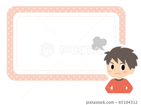 Men's facial expression frame get angry - Stock Illustration [65104312 ...