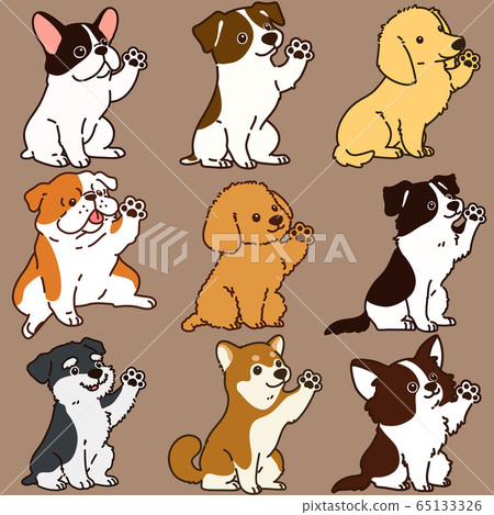 Various dog sitting sets with main line - Stock Illustration [65133326 ...
