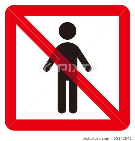 Person and ban mark - Stock Illustration [65142041] - PIXTA