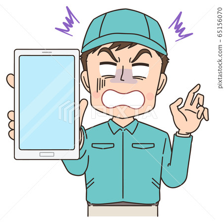 Courier delivery worker man manga illustration - Stock Illustration ...