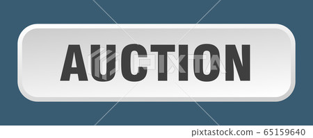 auction button. auction square 3d push button - Stock Illustration ...