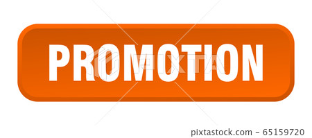 promotion button. promotion square 3d push button - Stock Illustration ...