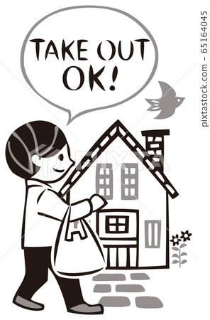 Takeout OK illustration - Stock Illustration [65164045] - PIXTA