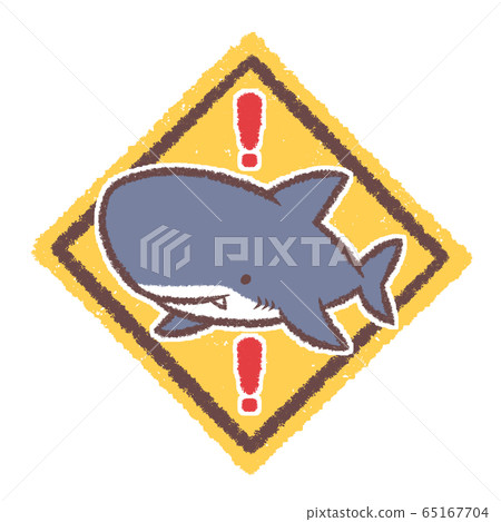 Shark attention 2 - Stock Illustration [65167704] - PIXTA