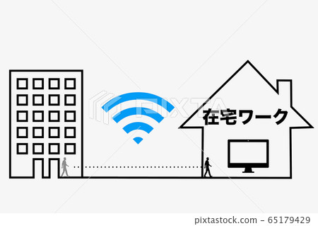 Telecommuting at home - Stock Illustration [65179429] - PIXTA