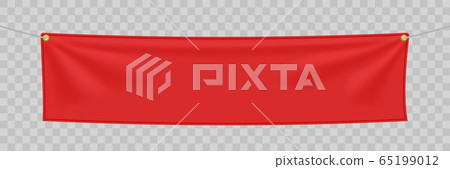 Red textile banner with folds - Stock Illustration [65199012] - PIXTA