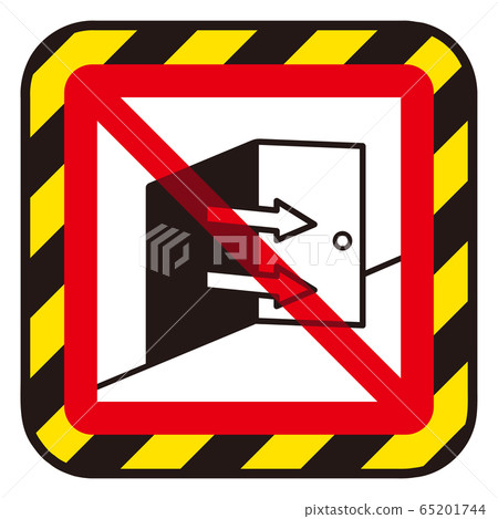 No going out mark - Stock Illustration [65201744] - PIXTA