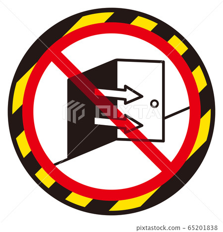 No going out mark - Stock Illustration [65201838] - PIXTA