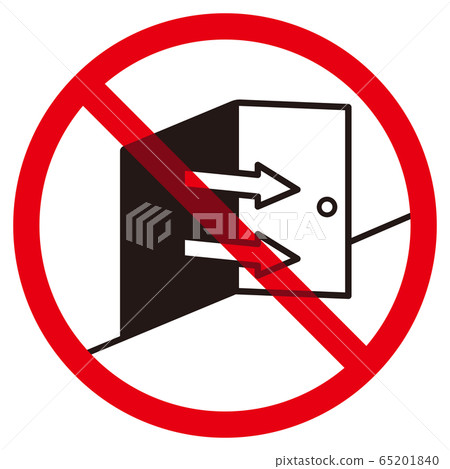 No going out mark - Stock Illustration [65201840] - PIXTA