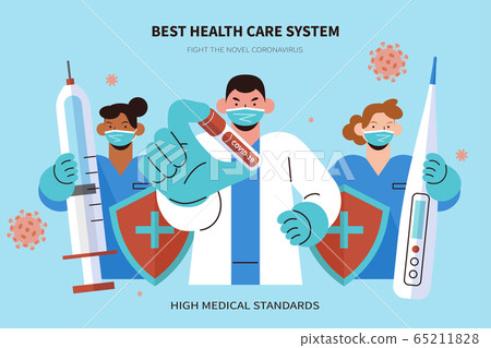 Professional medical support - Stock Illustration [65211828] - PIXTA