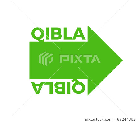 a green arrow. Qibla arrow for Praying Direction. - Stock Illustration ...