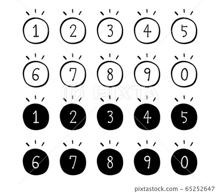 A set of hand-drawn numbers / Simple / Cute / - Stock Illustration ...