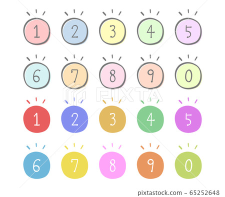 A set of hand-drawn numbers / Simple / Cute / - Stock Illustration ...