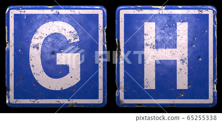 Set of public road sign in blue color with a... - Stock Illustration ...