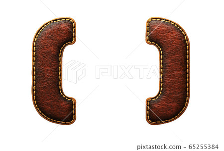 Set of symbols left and right parentheses made... - Stock Illustration ...