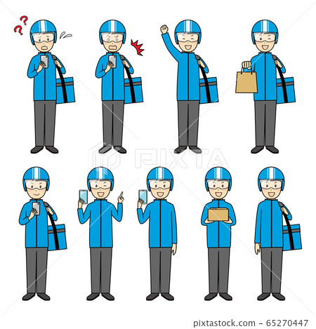 vector, vectors, distributor - Stock Illustration [65270447] - PIXTA