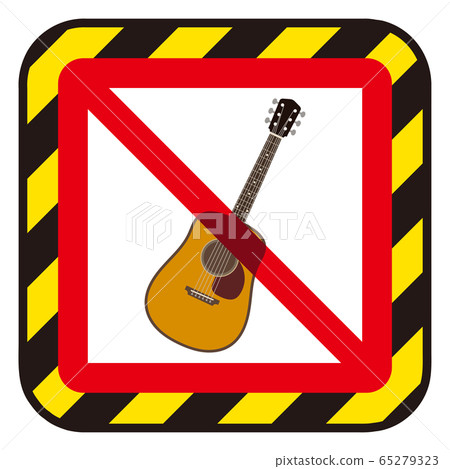 Acoustic guitar and ban mark - Stock Illustration [65279323] - PIXTA