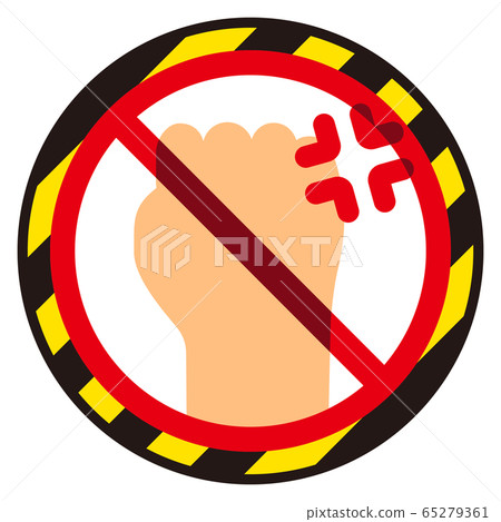 Angry hand and ban mark - Stock Illustration [65279361] - PIXTA