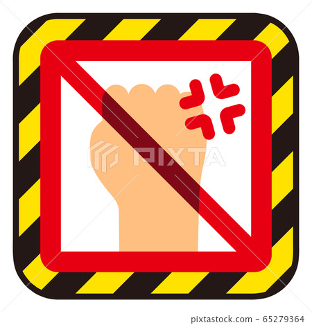 Angry hand and ban mark - Stock Illustration [65279364] - PIXTA