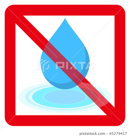 Water ban mark - Stock Illustration [65279417] - PIXTA