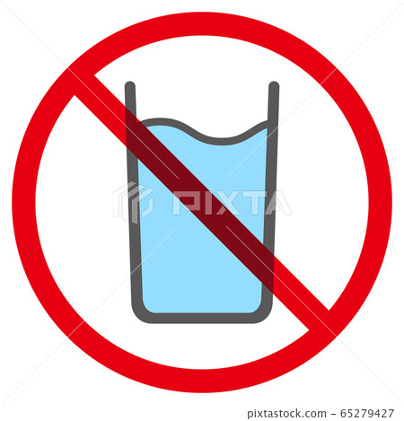 Water ban mark - Stock Illustration [65279427] - PIXTA