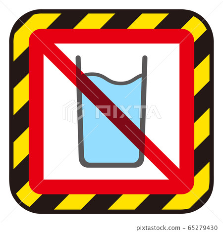 Water ban mark - Stock Illustration [65279430] - PIXTA