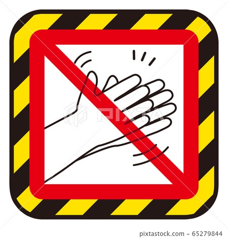 No applause mark - Stock Illustration [65279844] - PIXTA