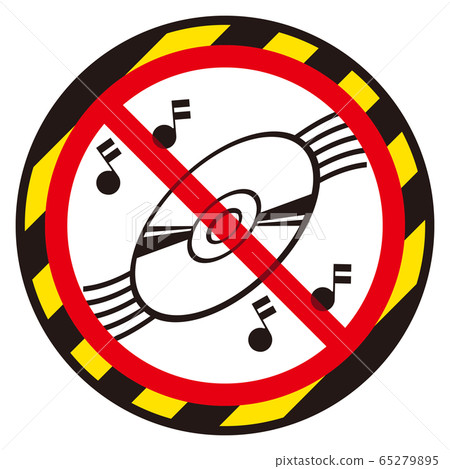 Music play prohibited mark - Stock Illustration [65279895] - PIXTA