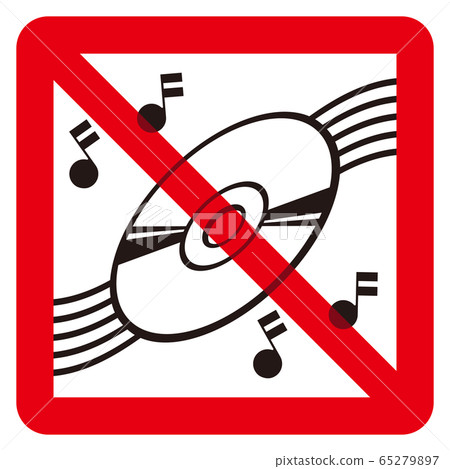 Music play prohibited mark - Stock Illustration [65279897] - PIXTA