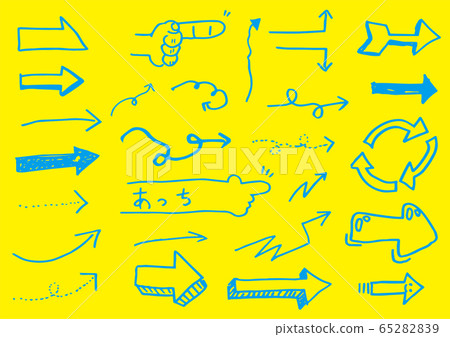 Hand drawn arrow set (yellow) - Stock Illustration [65282839] - PIXTA