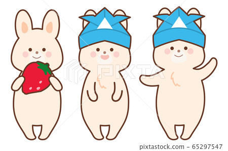 May Children's Day Rabbit Set - Stock Illustration [65297547] - PIXTA