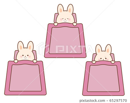 Sleeping Rabbit Waking Up Rabbit That Can Not... - Stock Illustration ...