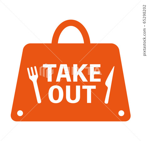 vector, vectors, takeout - Stock Illustration [65298202] - PIXTA