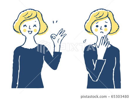 Women happy and worried expressions - Stock Illustration [65303480] - PIXTA