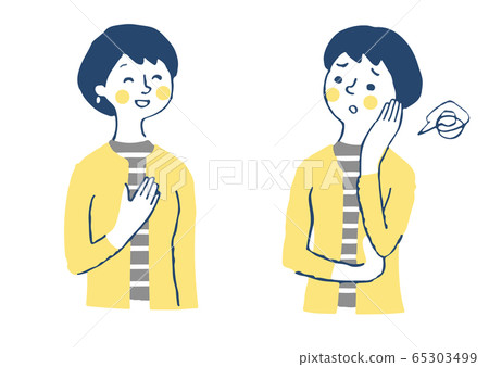 Female happy and worried facial expressions - Stock Illustration ...