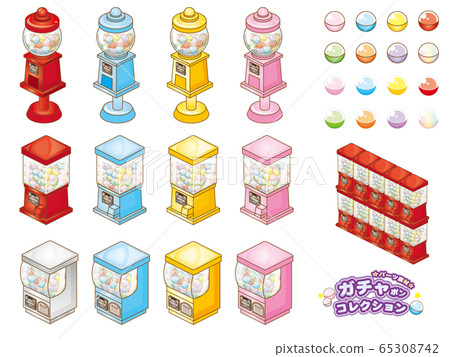 Gacha Machine - Stock Illustration [65308742] - PIXTA
