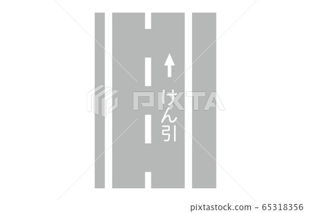 Regulatory marking Towing vehicle's highway... - Stock Illustration ...