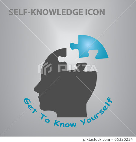 Get to know yourself icon vector silhouette of - Stock Illustration ...