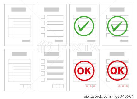 Document icon plain, check mark, OK (Title... - Stock Illustration ...