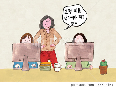 Generational conflict concept cartoon... - Stock Illustration [65348164 ...